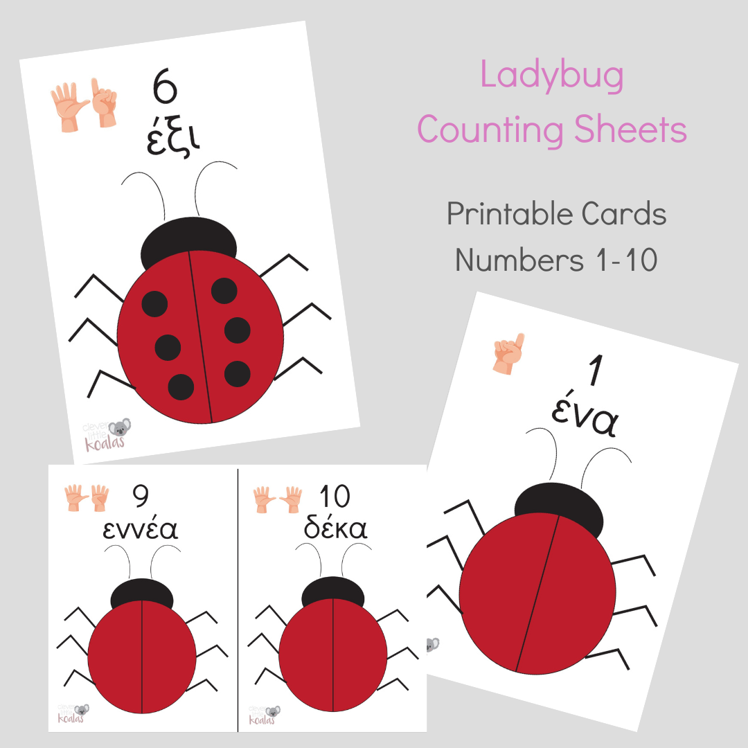 Greek and Italian Ladybug Counting Sheets – Clever Little Koalas